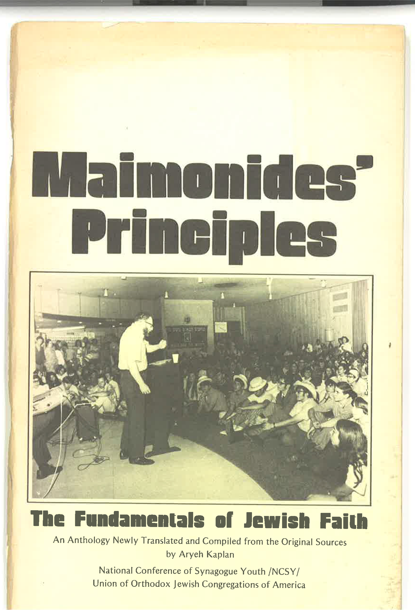 An Appreciation of Rabbi Aryeh Kaplan + Video - NCSY @ 60