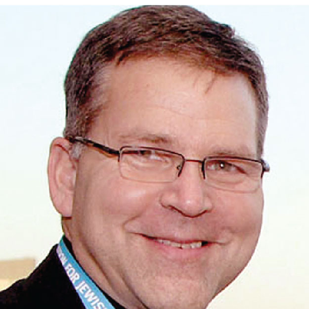 Look Who's Talking About NCSY... - NCSY @ 60